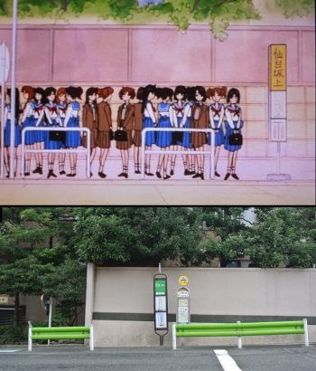 Sailor Moon Real-life Locations Part 1: Azabu-Juban - Unbordered Life
