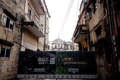 A Guide to Kaiping China: the Land of Overseas Chinese - Unbordered Life