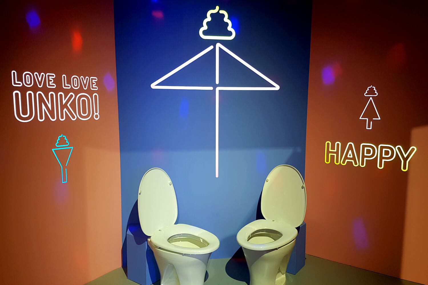 UNKOOOO! A Look Inside the Poop Museum Yokohama - Unbordered Life