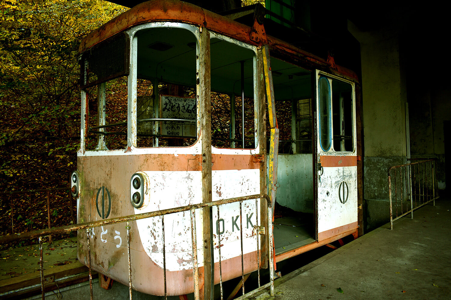 Okutama Ropeway, My First Foray into Haikyo - Unbordered Life