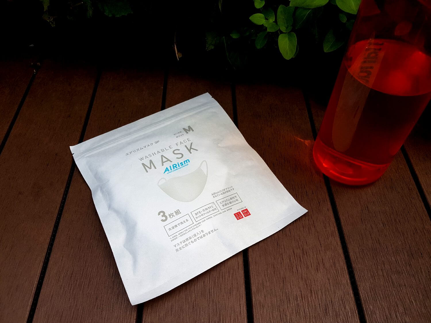 Review: 5 Reusable Masks for the New Normal - Unbordered Life