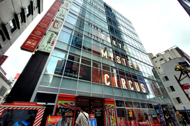 Tokyo Mystery Circus: A Fun Way to Work the Brain - Unbordered Life
