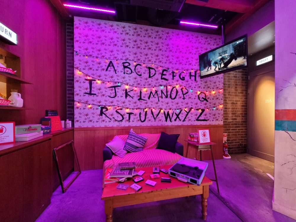 Stranger Things Cafe: Enter the Upside Down in Tokyo - Unbordered Life