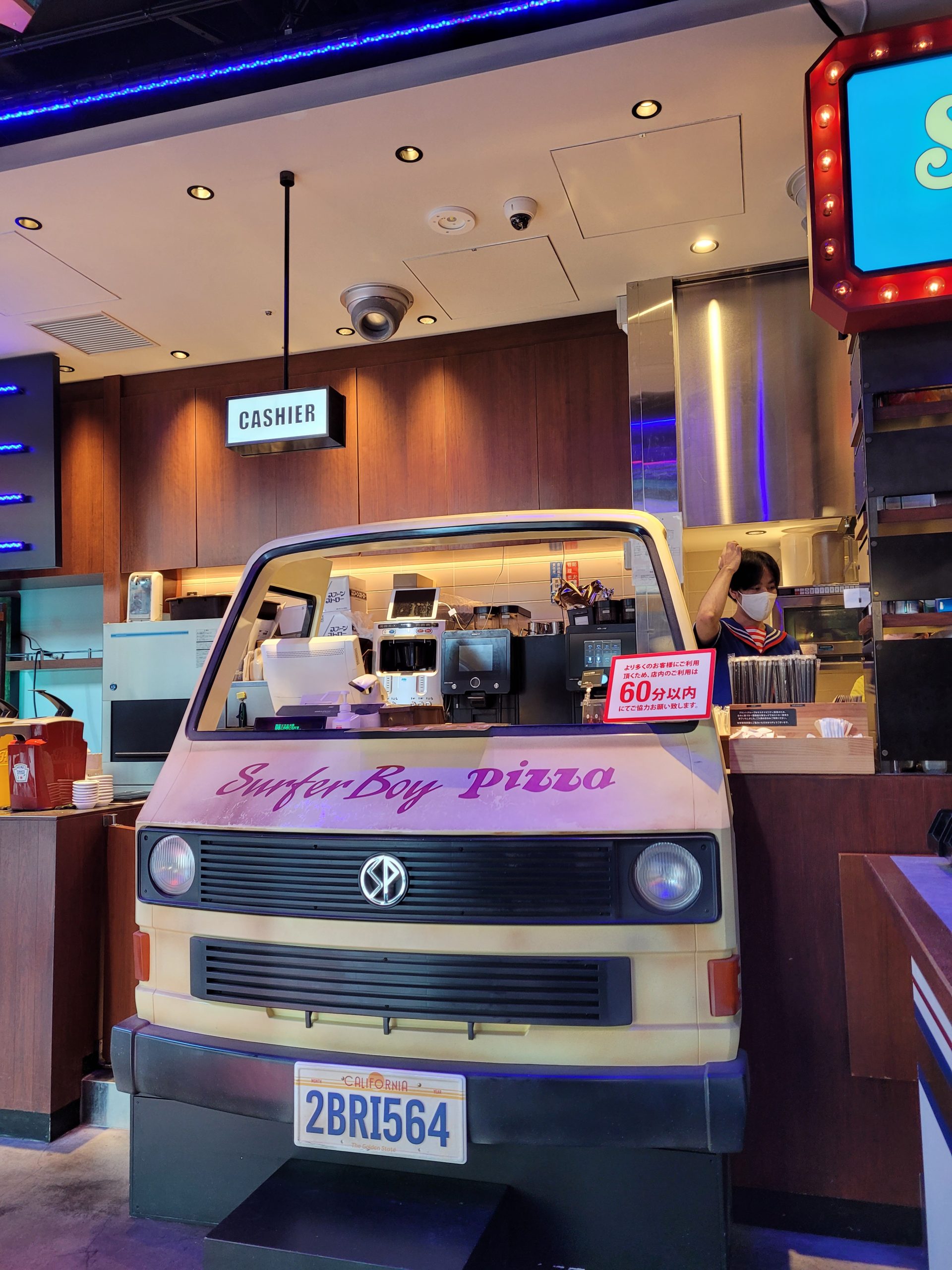 Stranger Things Cafe: Enter the Upside Down in Tokyo - Unbordered Life