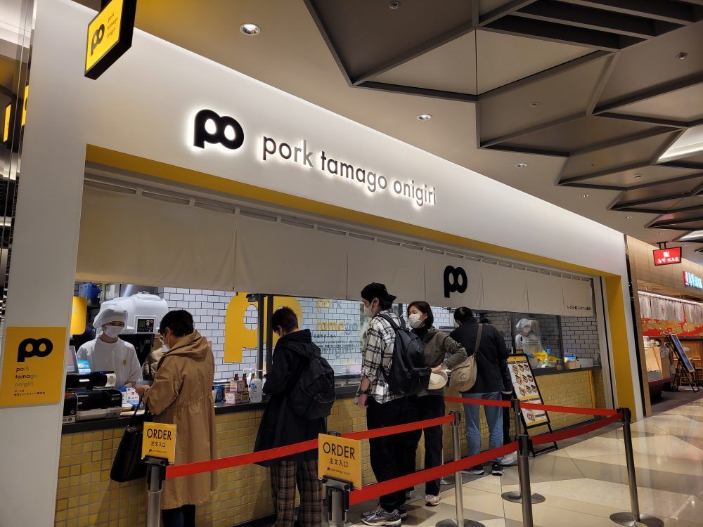 The New Tokyo Midtown Yaesu: A Floor by Floor Guide - Unbordered Life