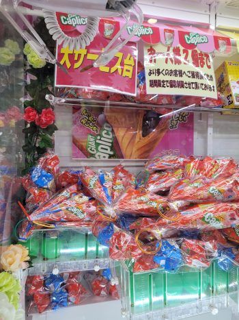 The Beginner's Guide to Mastering Crane Games - Unbordered Life