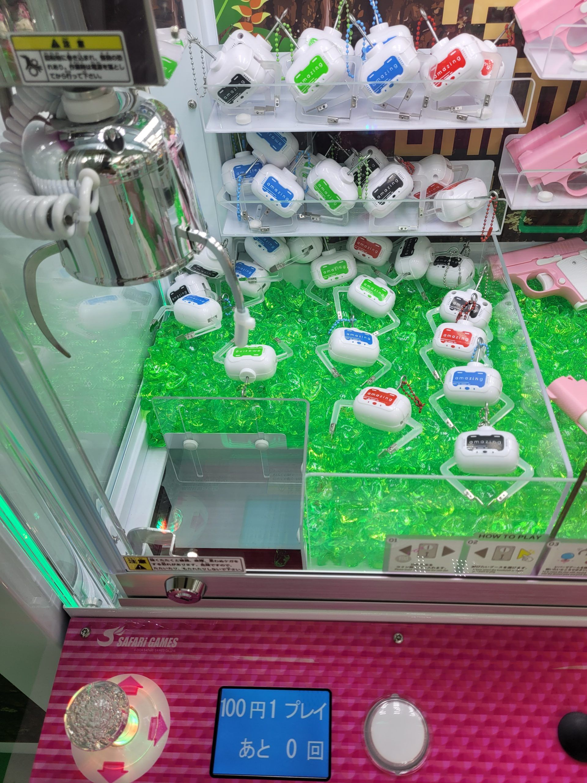 Best Places to Play Crane Games in Shinjuku - Unbordered Life