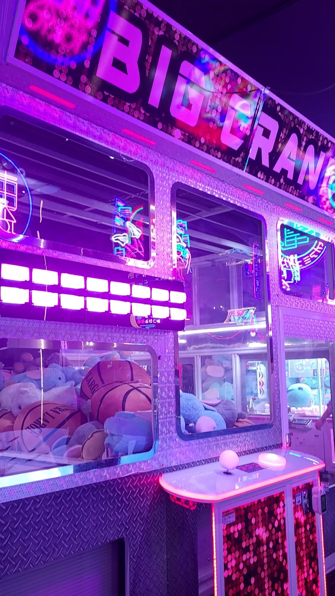 Best Places to Play Crane Games in Shinjuku - Unbordered Life